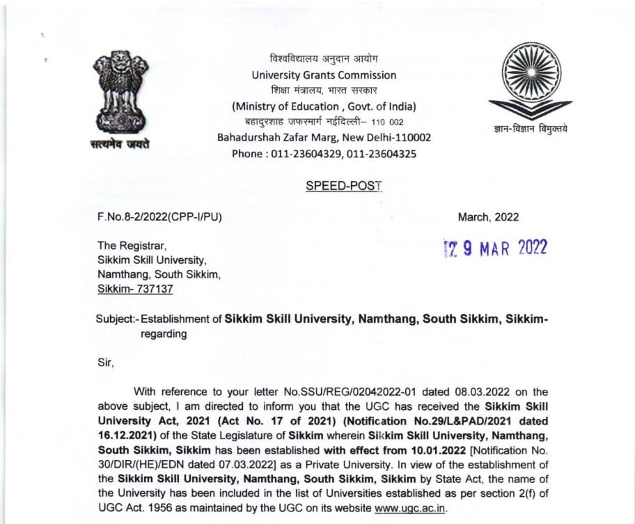 Sikkim Skill University Ugc Approval Letter Contact Number 9034138339